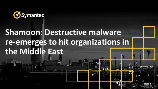 What Is Shamoon Malware and How Is It Used?