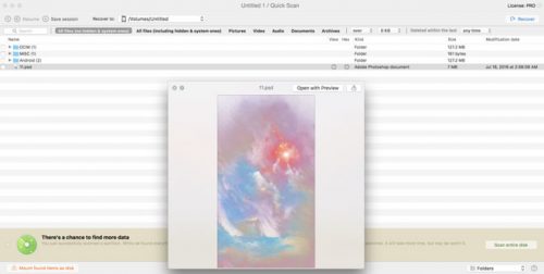 Recover Photoshop Files on Mac (Deleted, Corrupted, Unsaved)