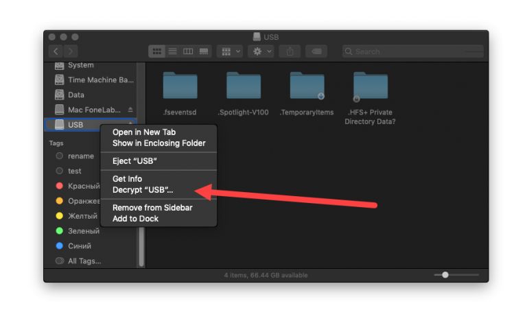 How To Recover Data From Encrypted Usb Drive Mac And Windows