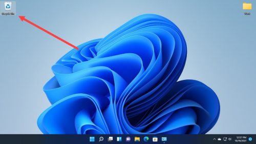 What Is PLA File Format & How to Recover Deleted PLA Files