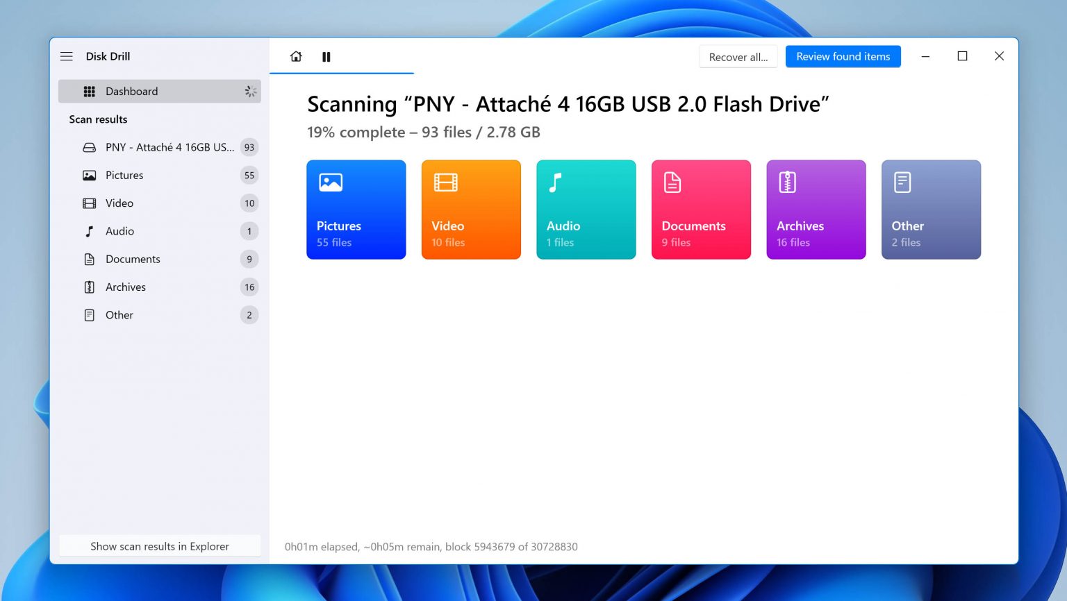 What Is an FFF File & How to Recover Deleted FFF Files