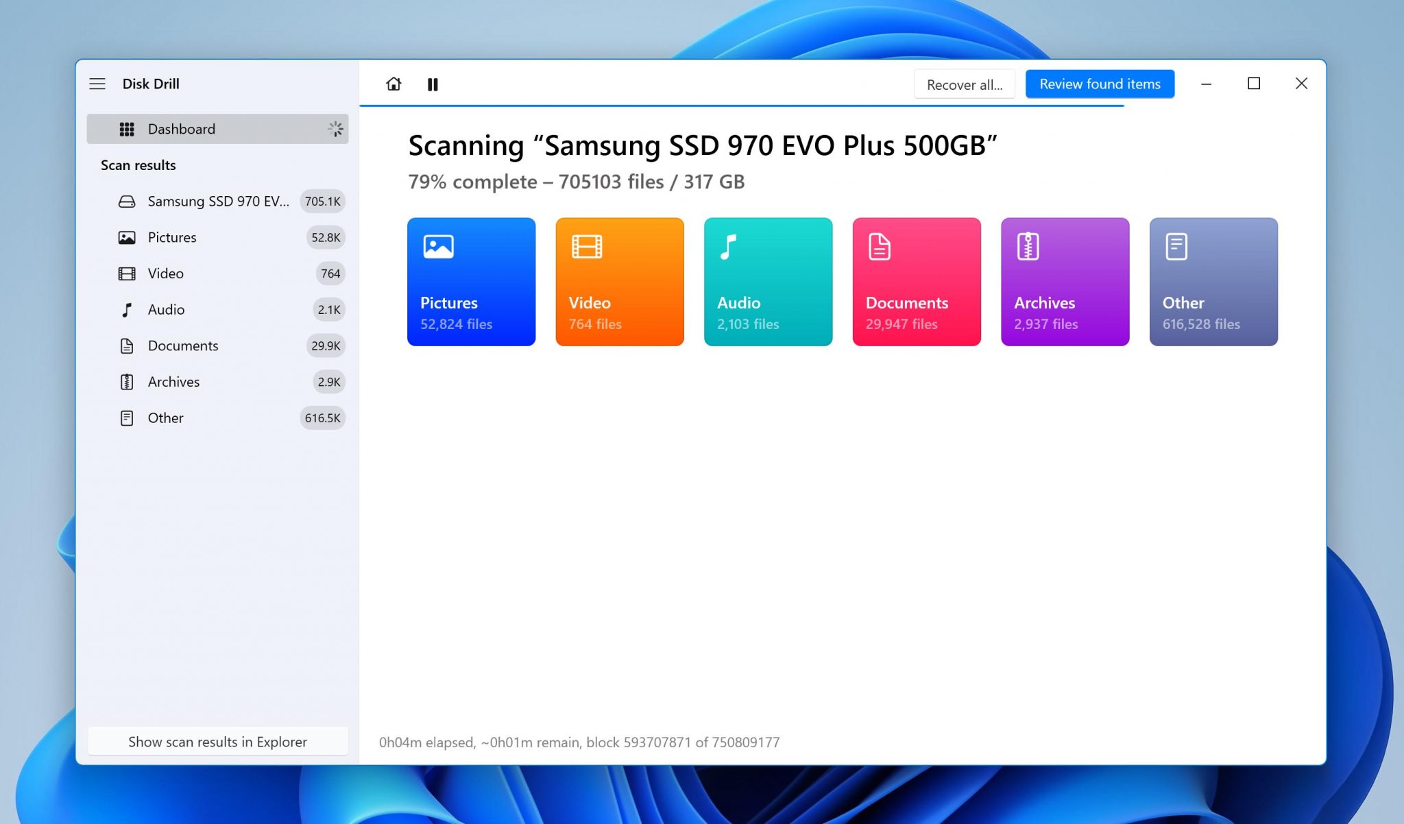 What is MP4 Files & How to Recover Deleted MP4 Video File