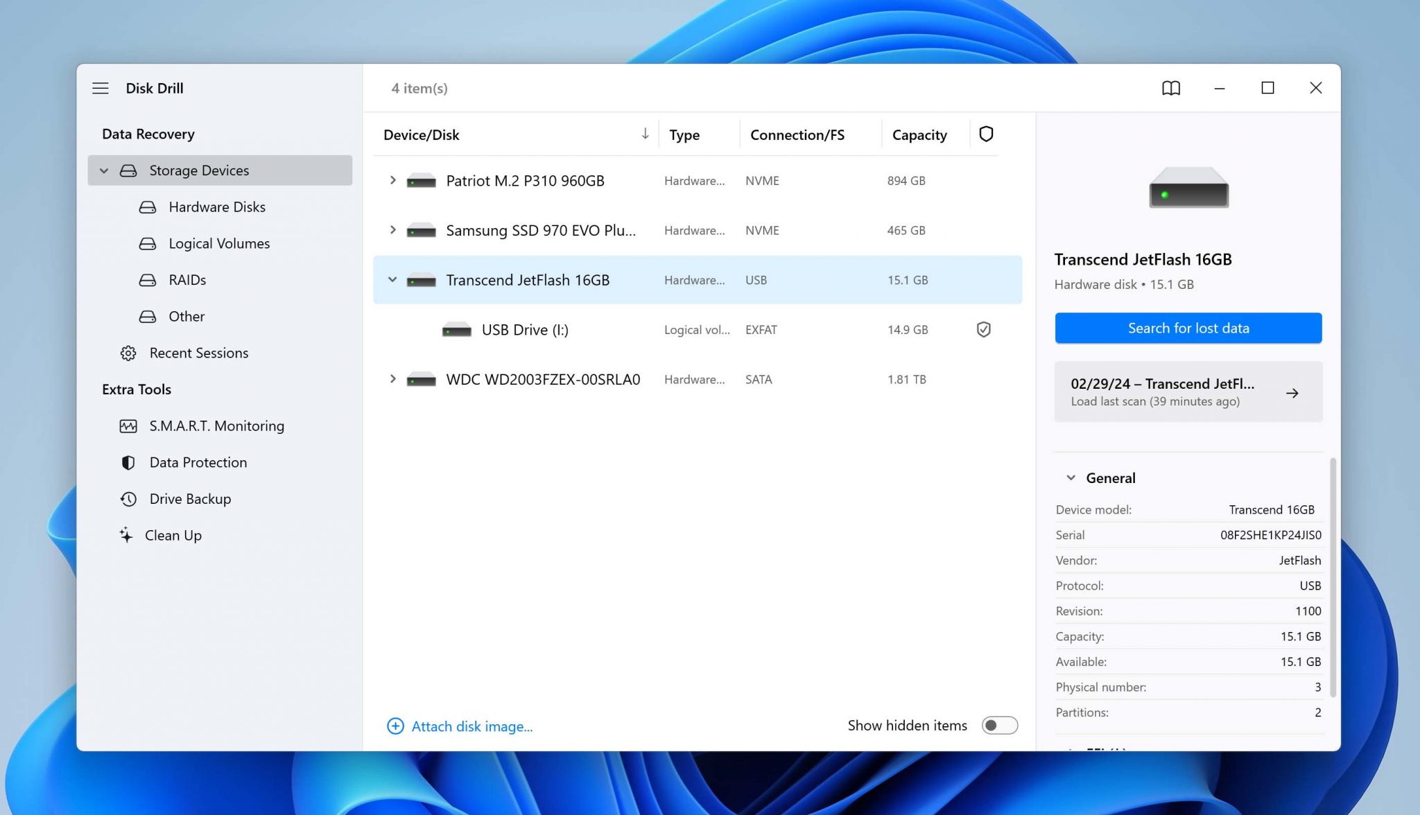 How to Recover Deleted, Unsaved or Corrupted PDF File