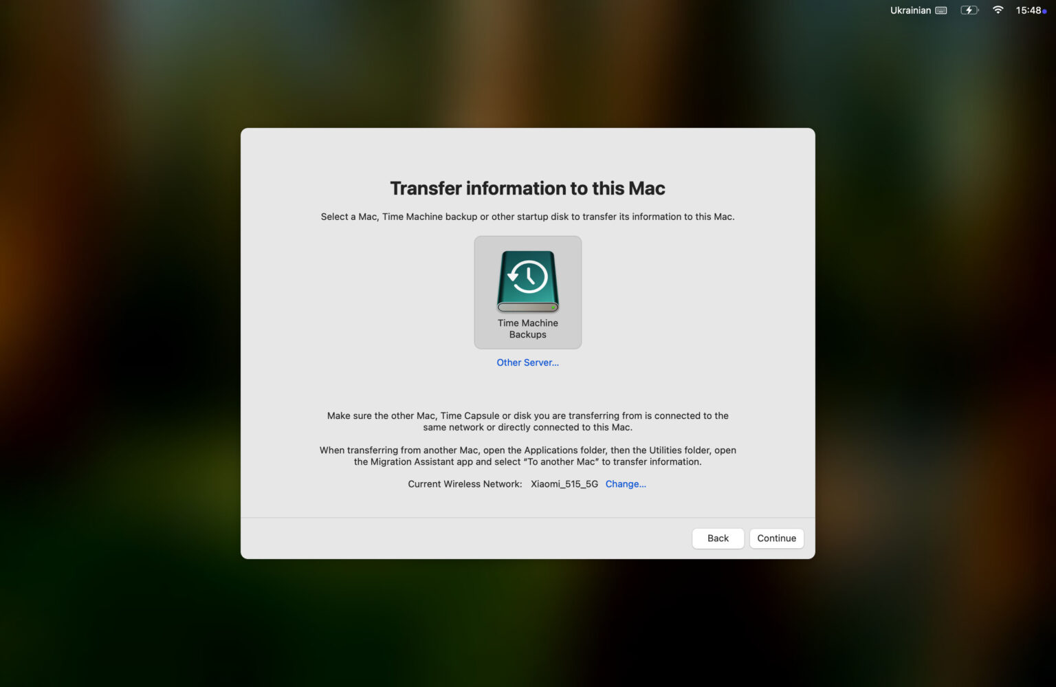 How to Fix Corrupted Hard Drive On a Mac and Recover Data