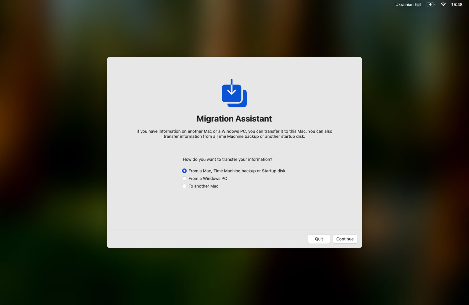 How to Fix Corrupted Hard Drive On a Mac and Recover Data