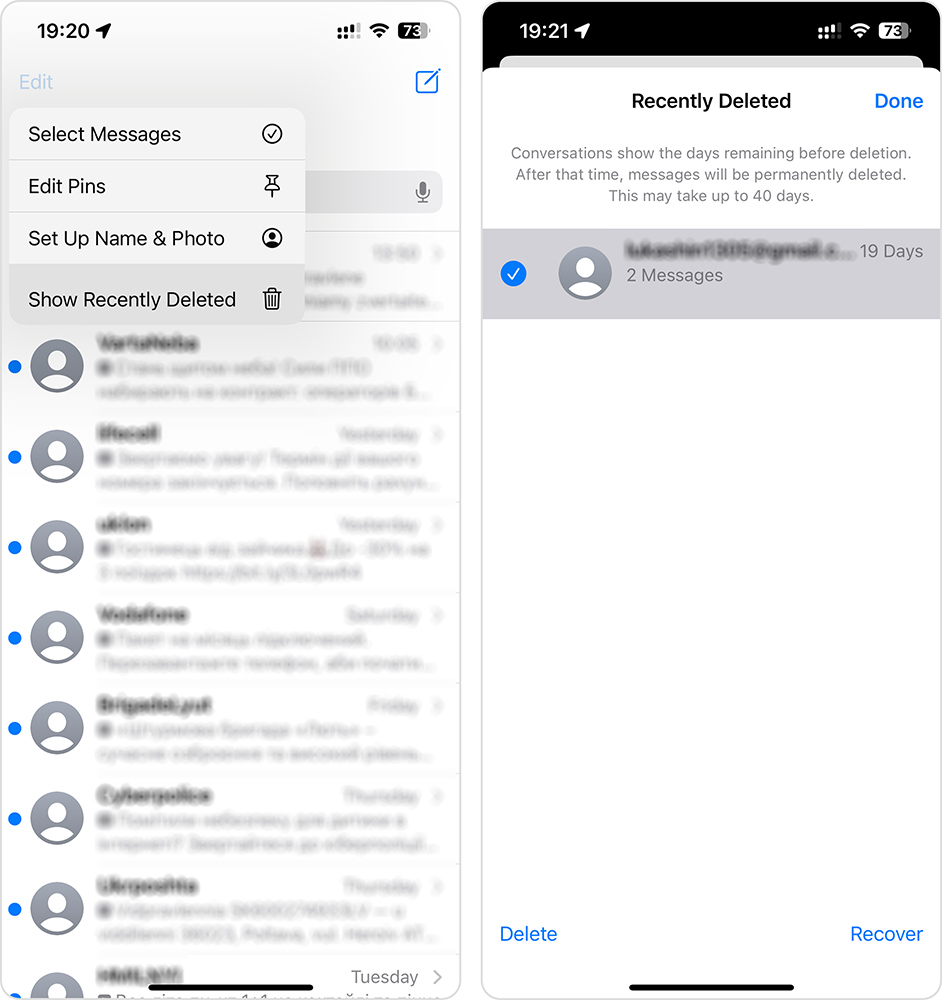 How to Recover Deleted Text Messages on iPhone [6 Ways]
